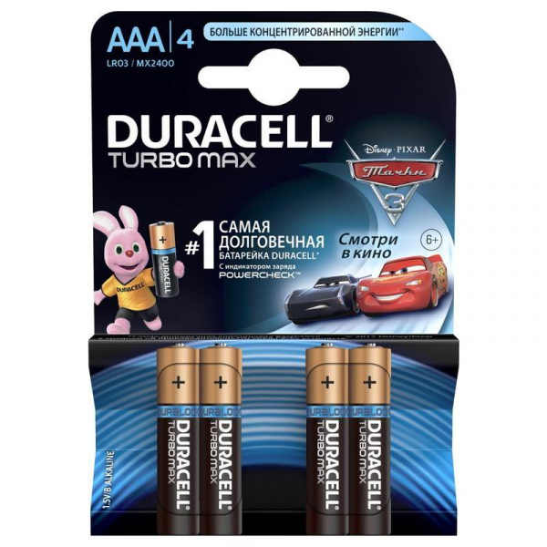 Батарейки DURACELL DURACELL Turbo Max AAA/LR03-4BL 111692 по выгодной ...